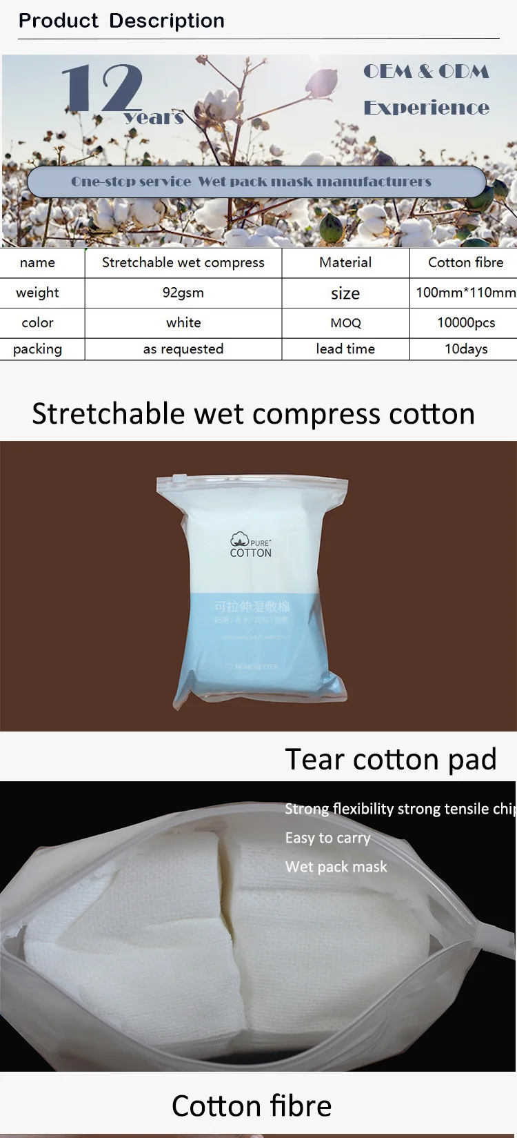 Disposable Stretchable Wet Compress Cotton| Alibaba.com