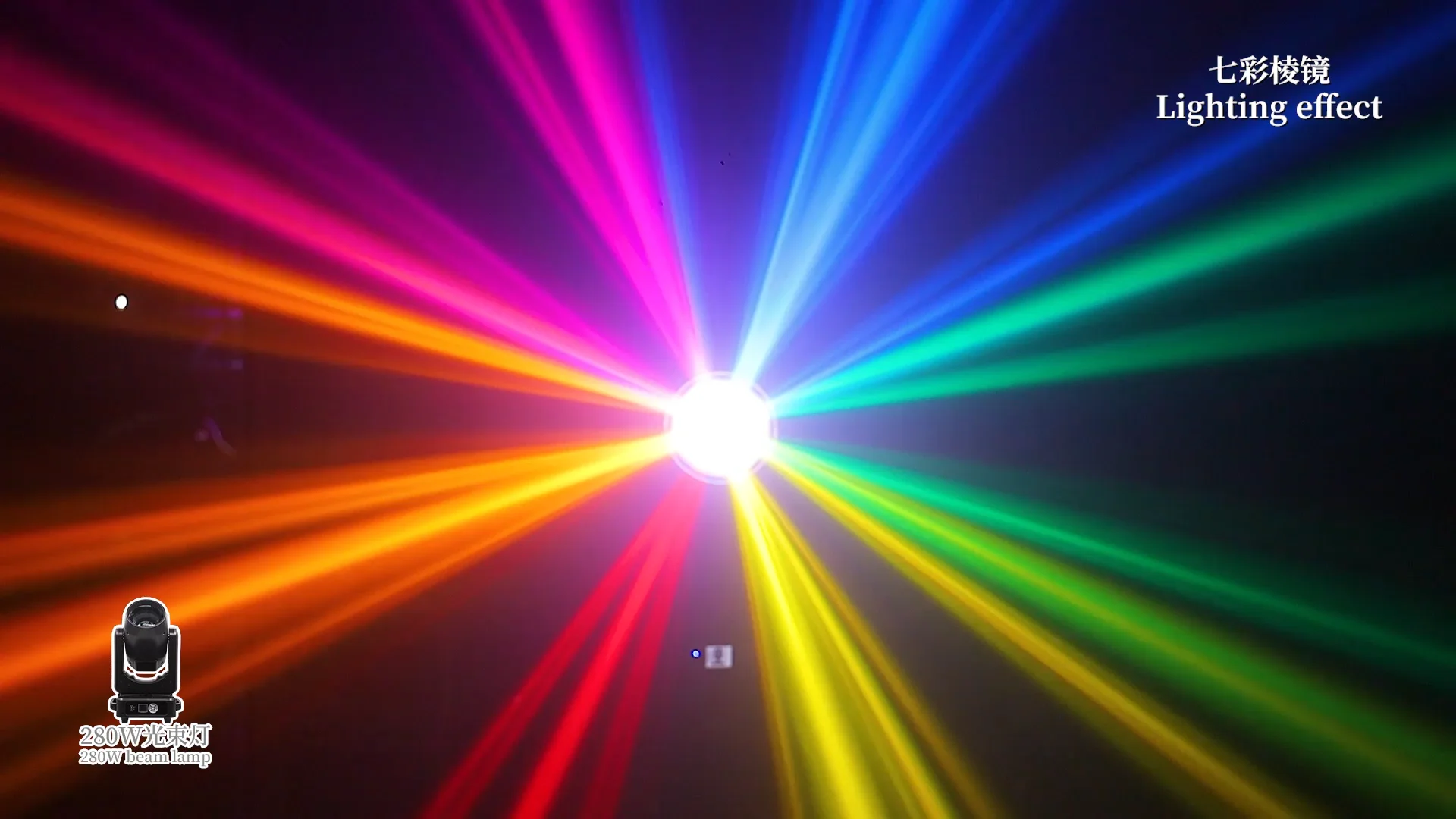 High Quality 300w Beam Lights Stage Dj Equipment 10r 300w Led Beam ...