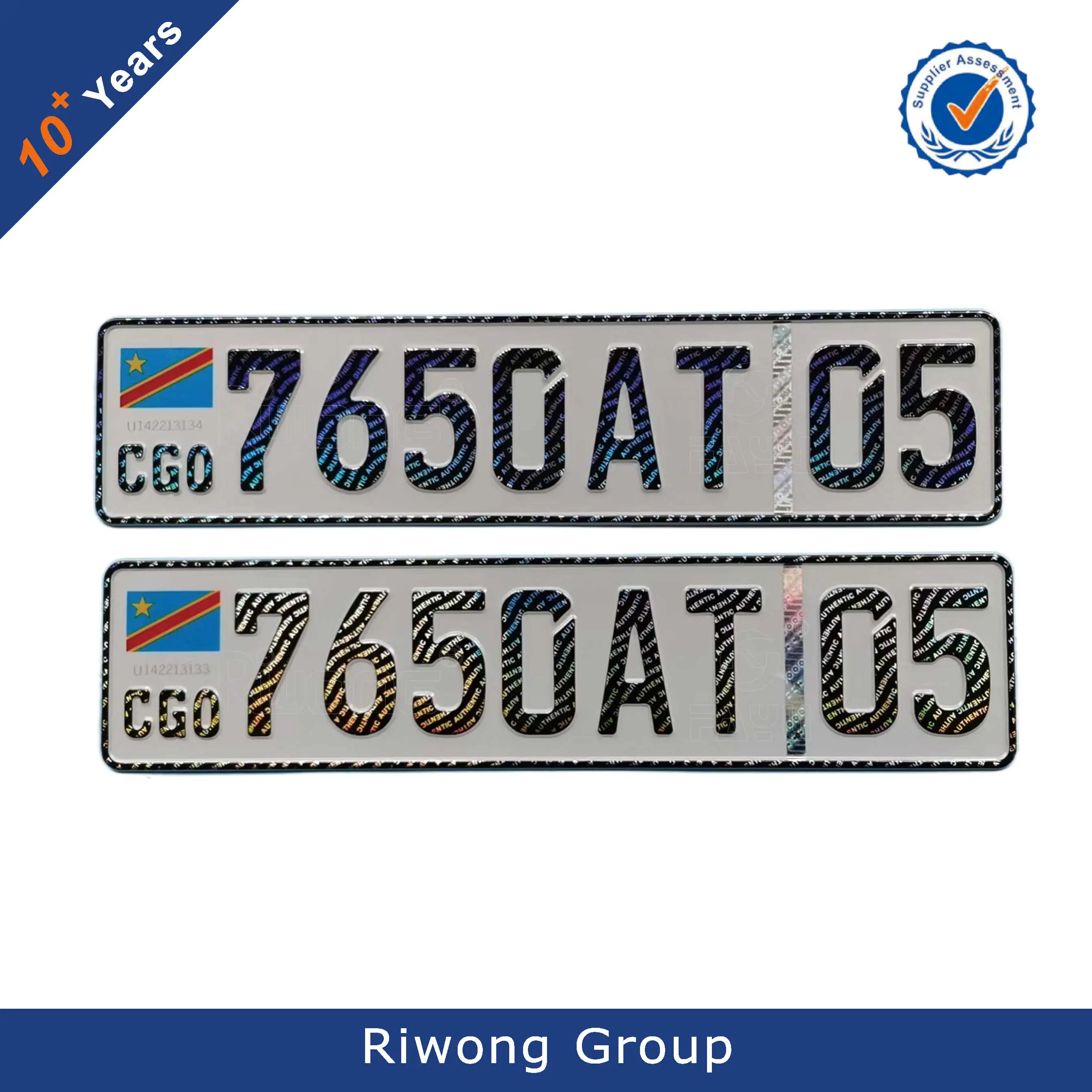 Congo Car Number Plate - Customized License Plates