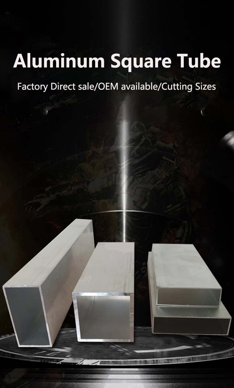 aluminium square tube profil aluminum rectangle tube aluminum hollow ...