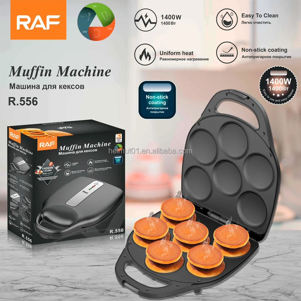 Electric Hot Selling Muffin Maker Non-stick 1400w Egg Cake Muffin ...
