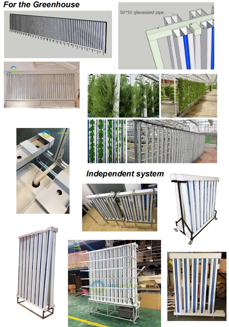 Vertical Wall Hydroponics Zip Type Standard Size Drip Irrigation PVC ...