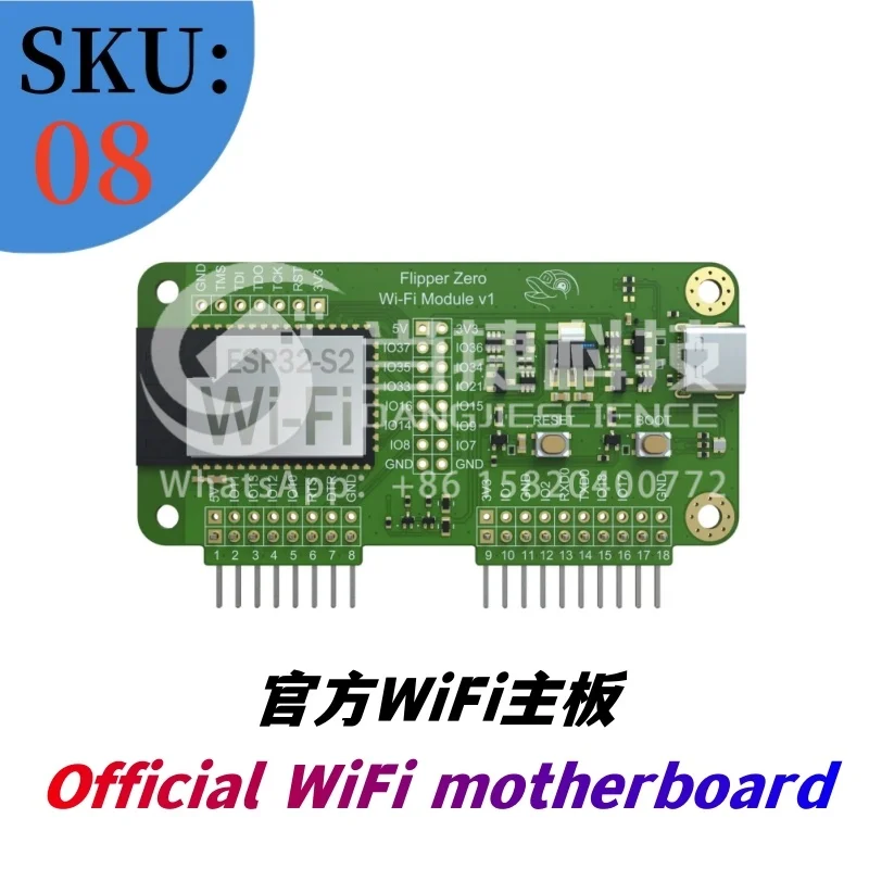 Flipper Zero - Open Source Multi-Tool Device for Prototyping