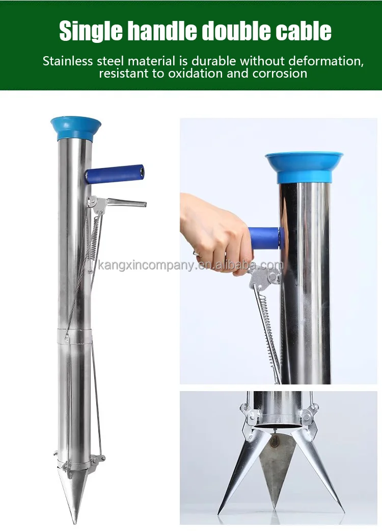 Stainless Steel Transplanting Tomato Seedling Onion Seedlings Planting ...