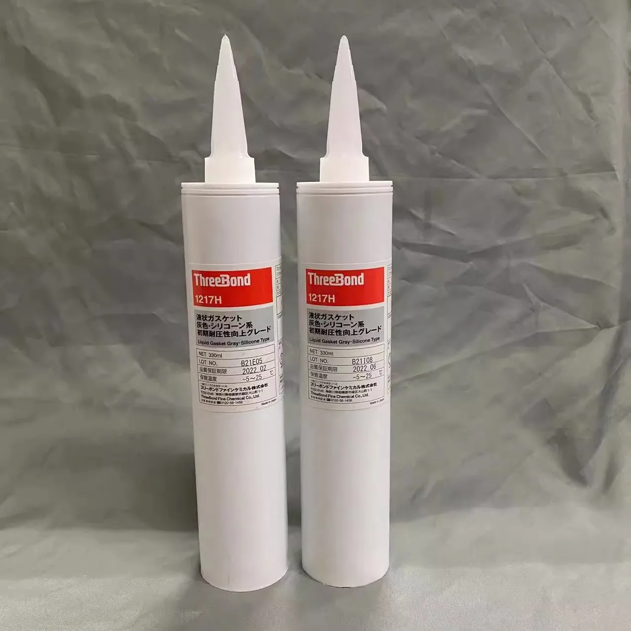 Three-bond 1217H Sealant - Quick Drying, Versatile Adhesive