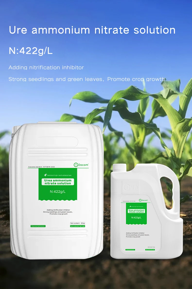 Wholesale Agricultural Fertilizer Urea Solution Nitrogen Fertilizer ...