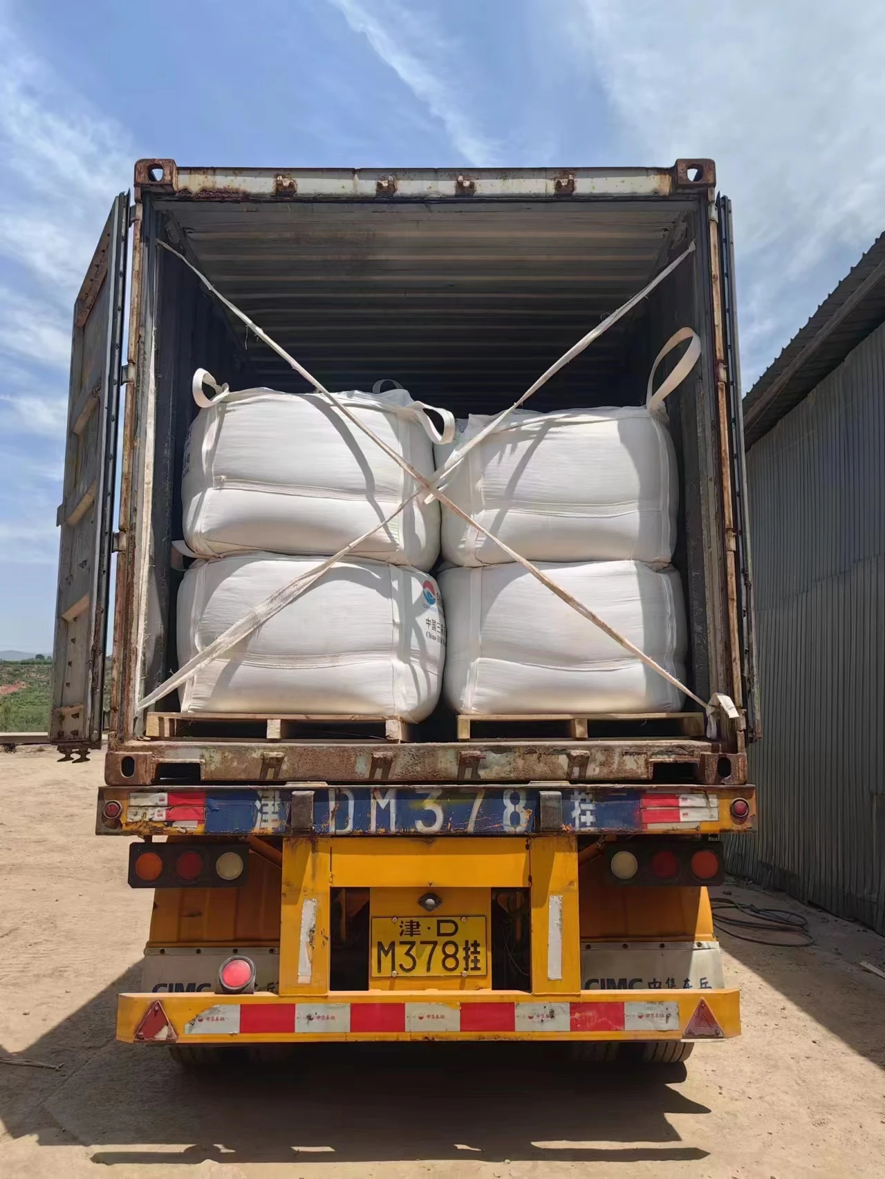 High Density High Strength Oil Fracturing Ceramic Proppant