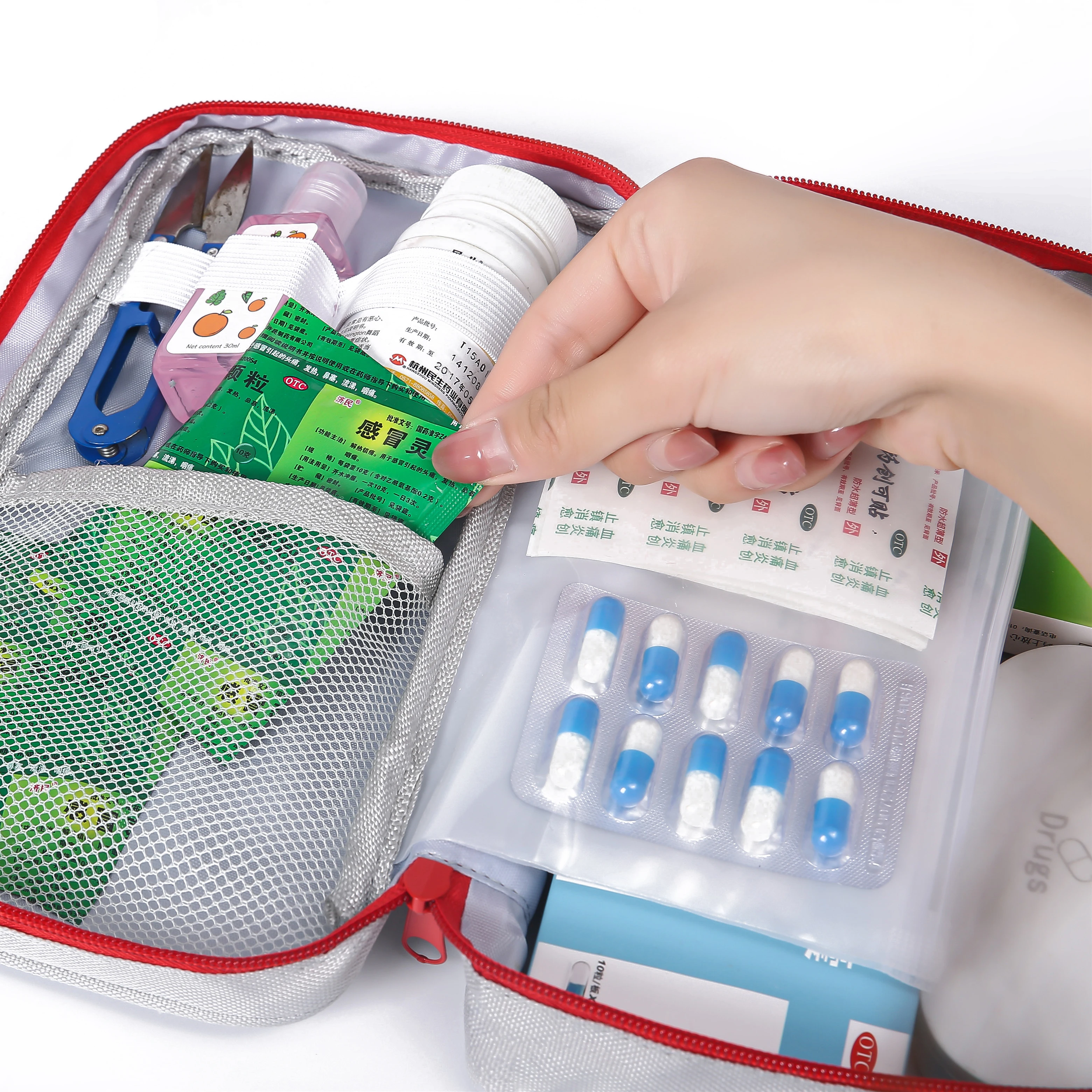 Supply Light weight portable travel survival kit home medical bag first ...