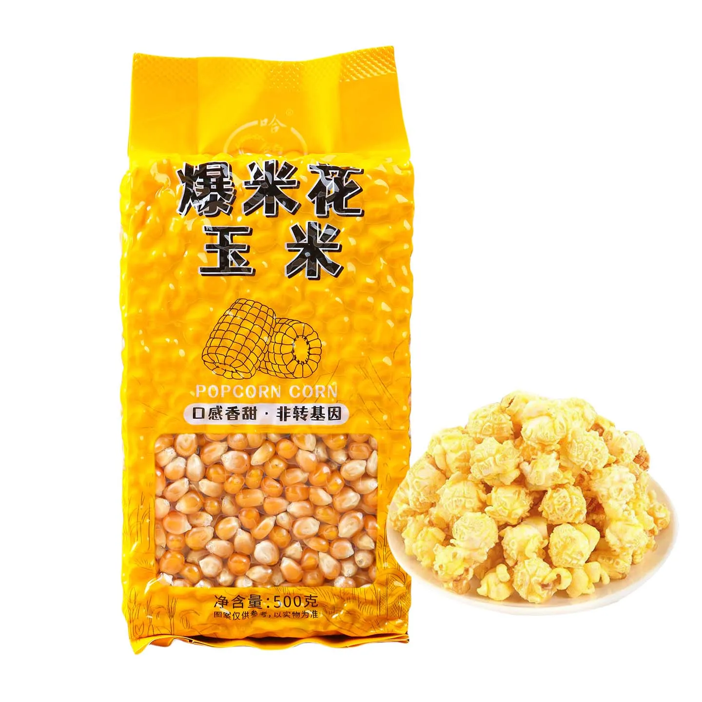 Mushroom-shaped Popcorn - Healthy Snack Wholesale Dried Wheat