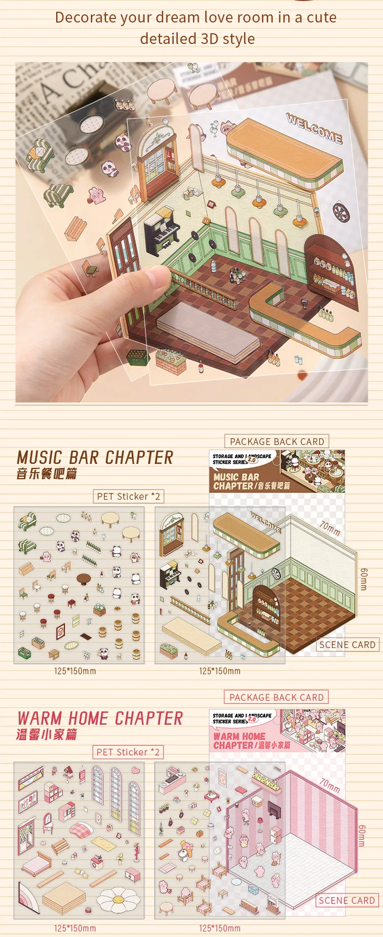 SIMNO Decompress Kawaii Stationery - Cute DIY Stickers