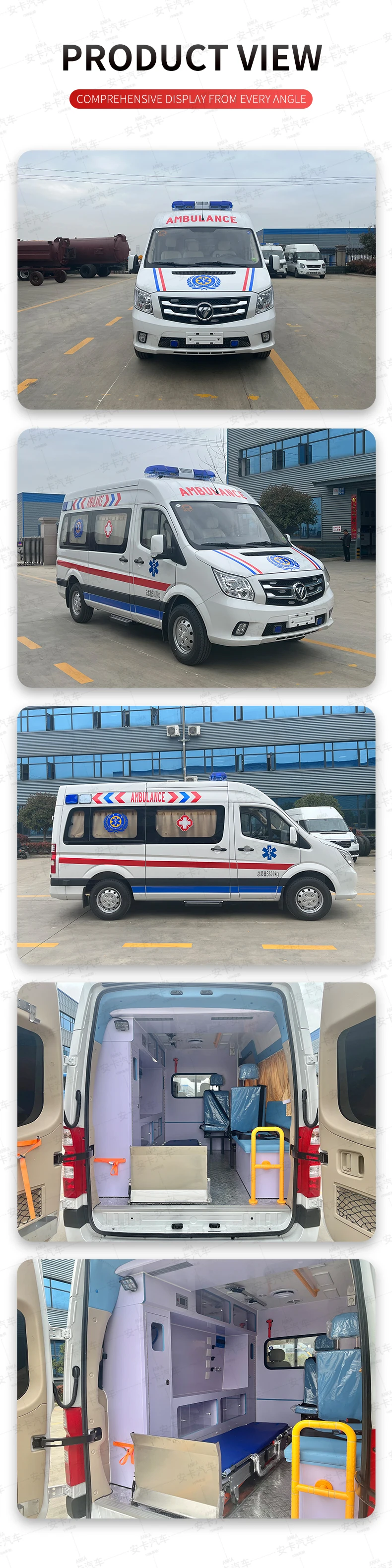 Foton 4*2 Monitoring Ambulance Patient Transfer Vehicle With Cheap ...