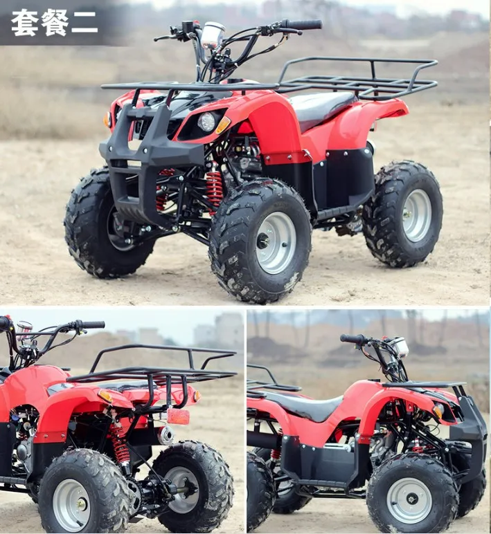 Farm Field Pull Cargo 4-Wheel Drive All-Terrain ATV - Multifunctional ...