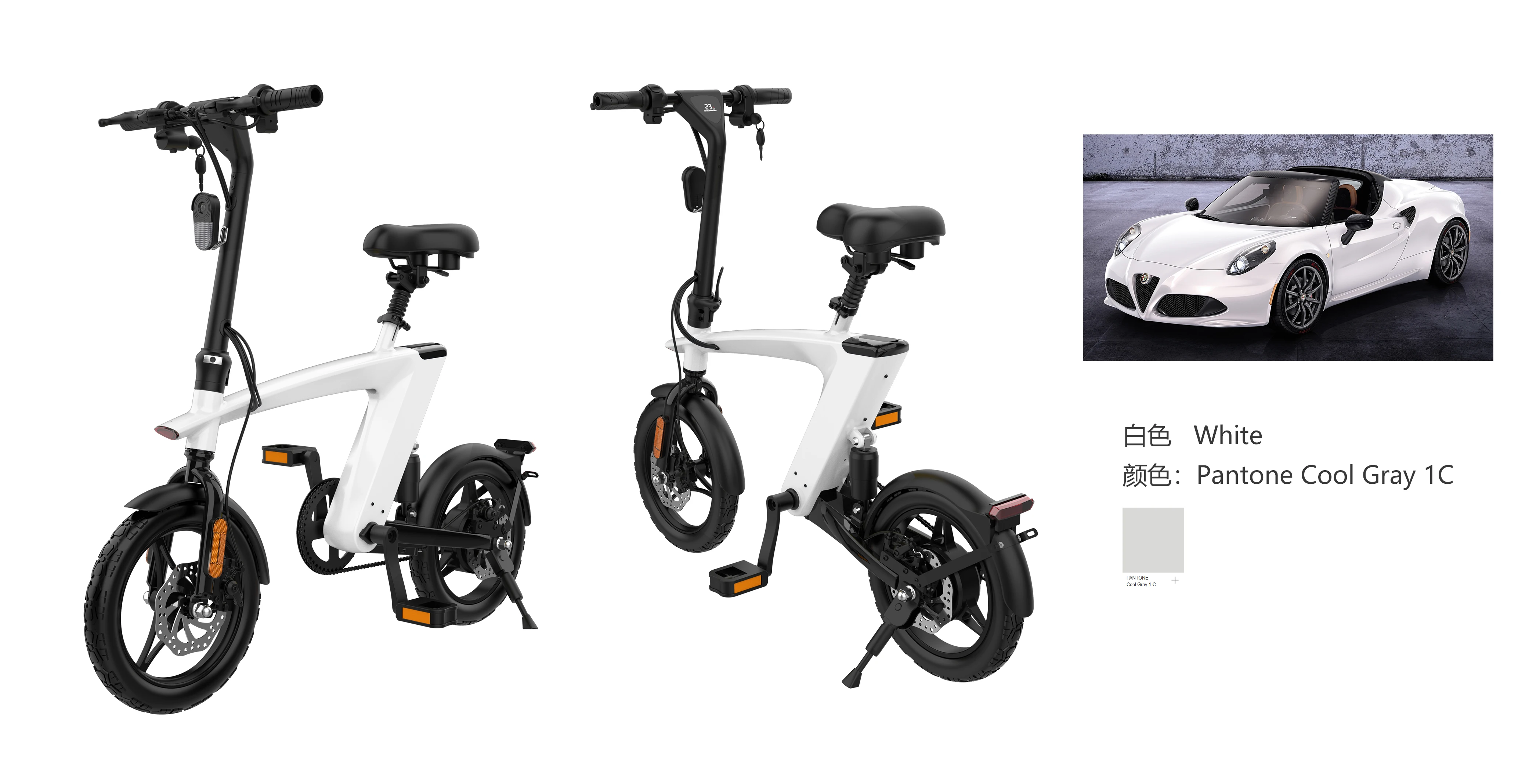 Mini E-Bike 36V 250W with Dual-Arm Suspension & IPX4 Waterproof
