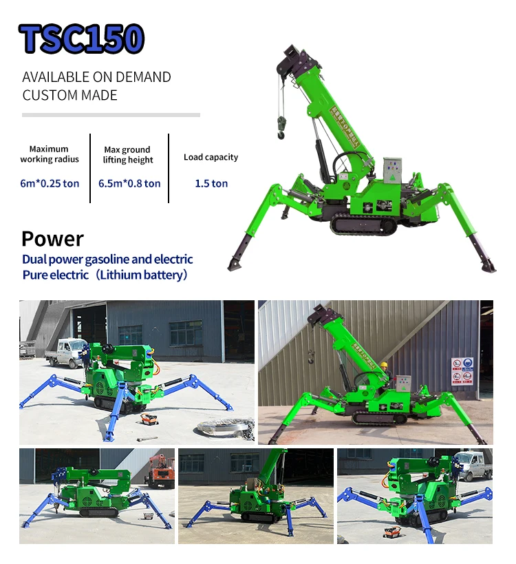 Spider Crawler Crane 3 Ton - Efficient Construction Lifting