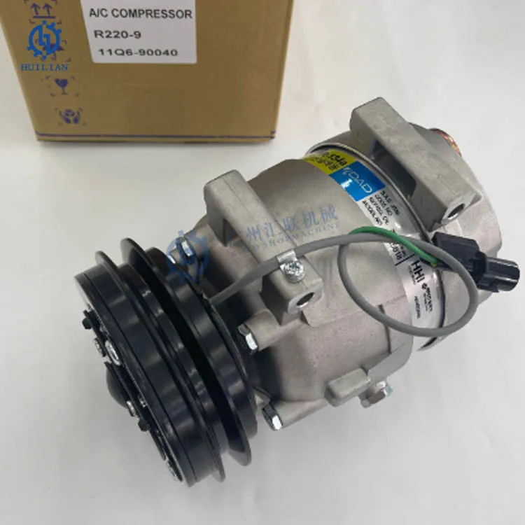 Excavator AC Compressors - Reliable Performance & Efficiency