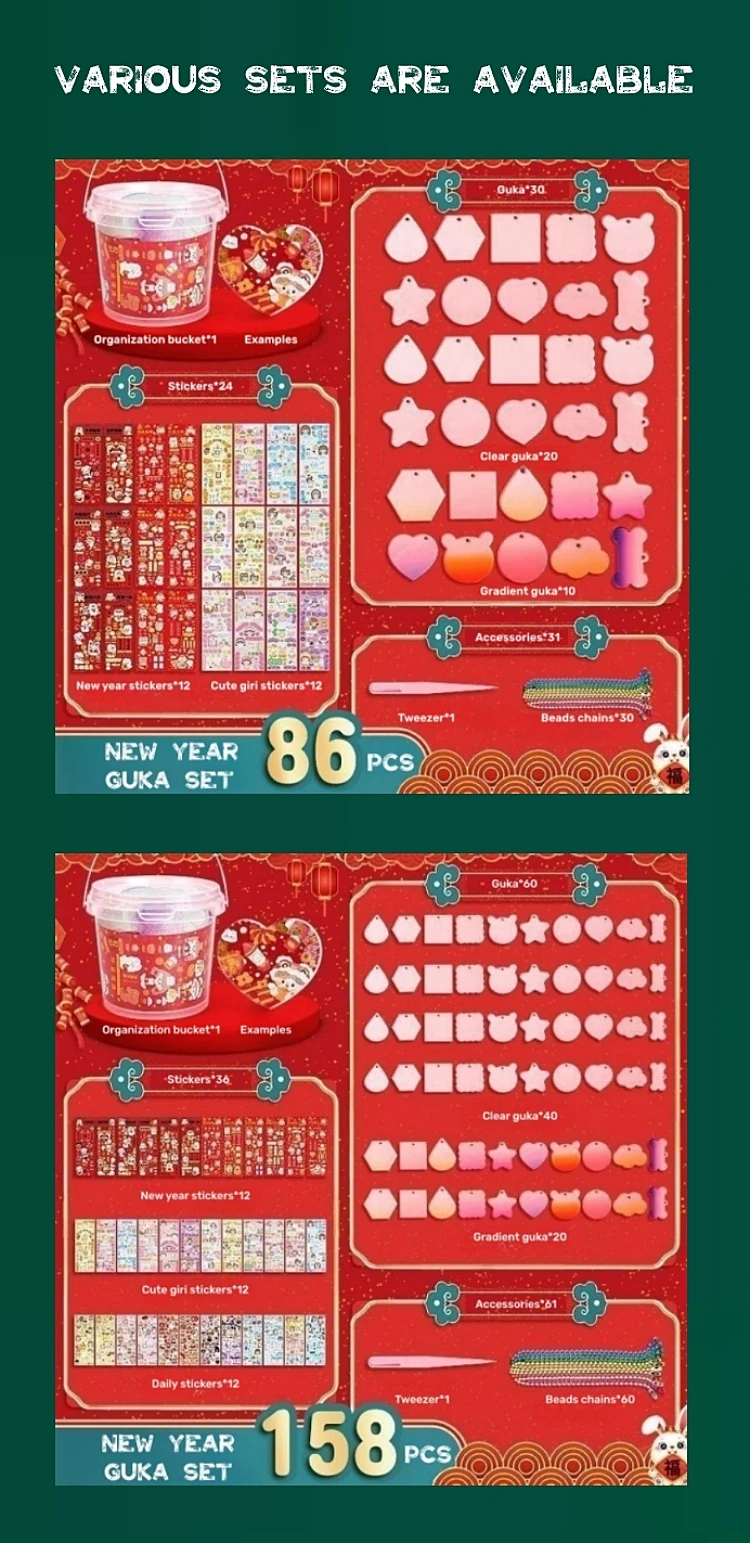 Latest Guka Sticker Set Girls Children's Stationery Journal Diary ...