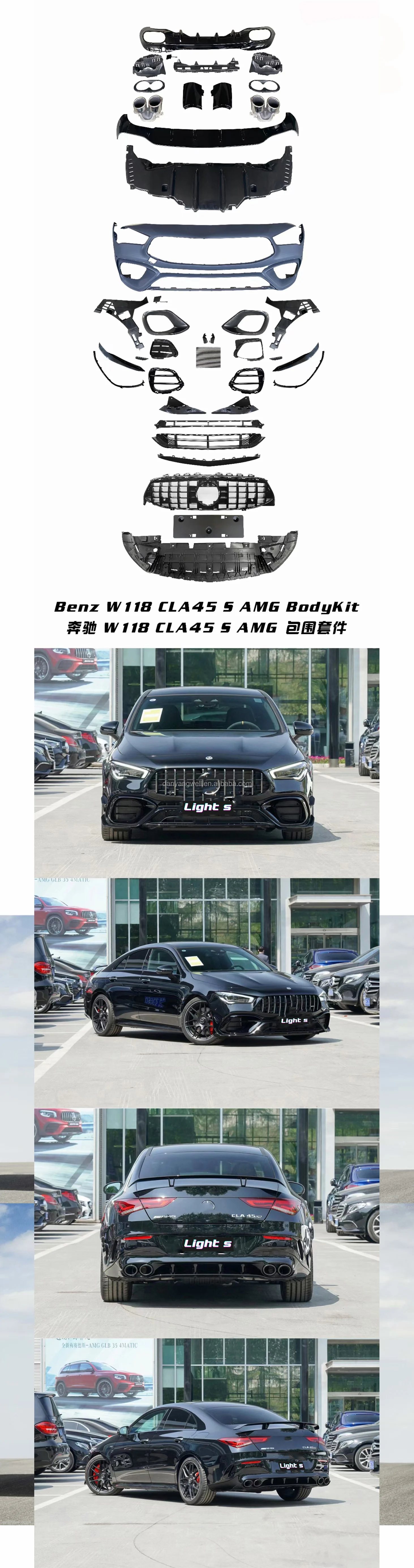 Cla45 Amg Car Parts Body Kit Include Front Bumper Assembly Grille Rear ...