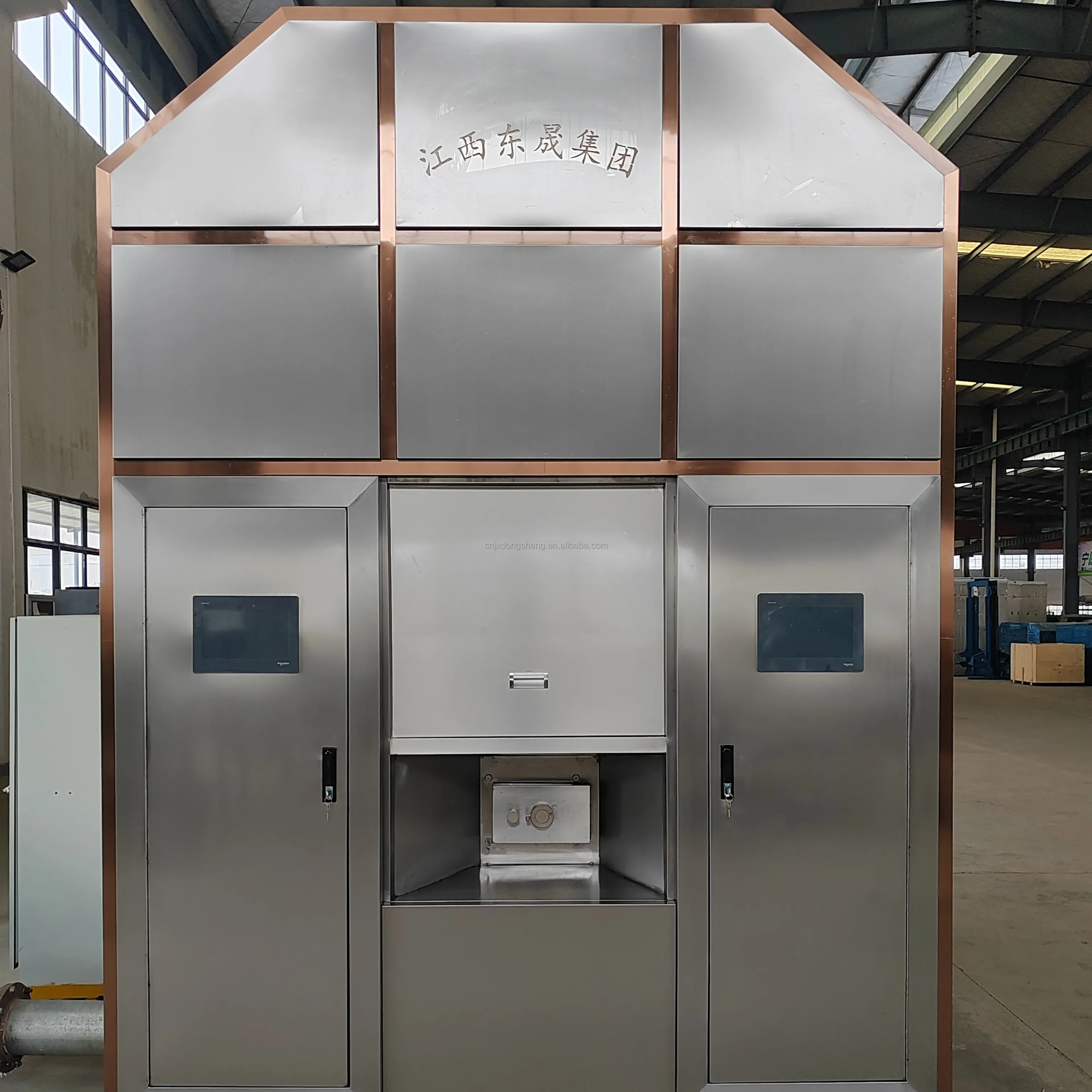 Crematory Machine - Efficient Human Cremation Solutions