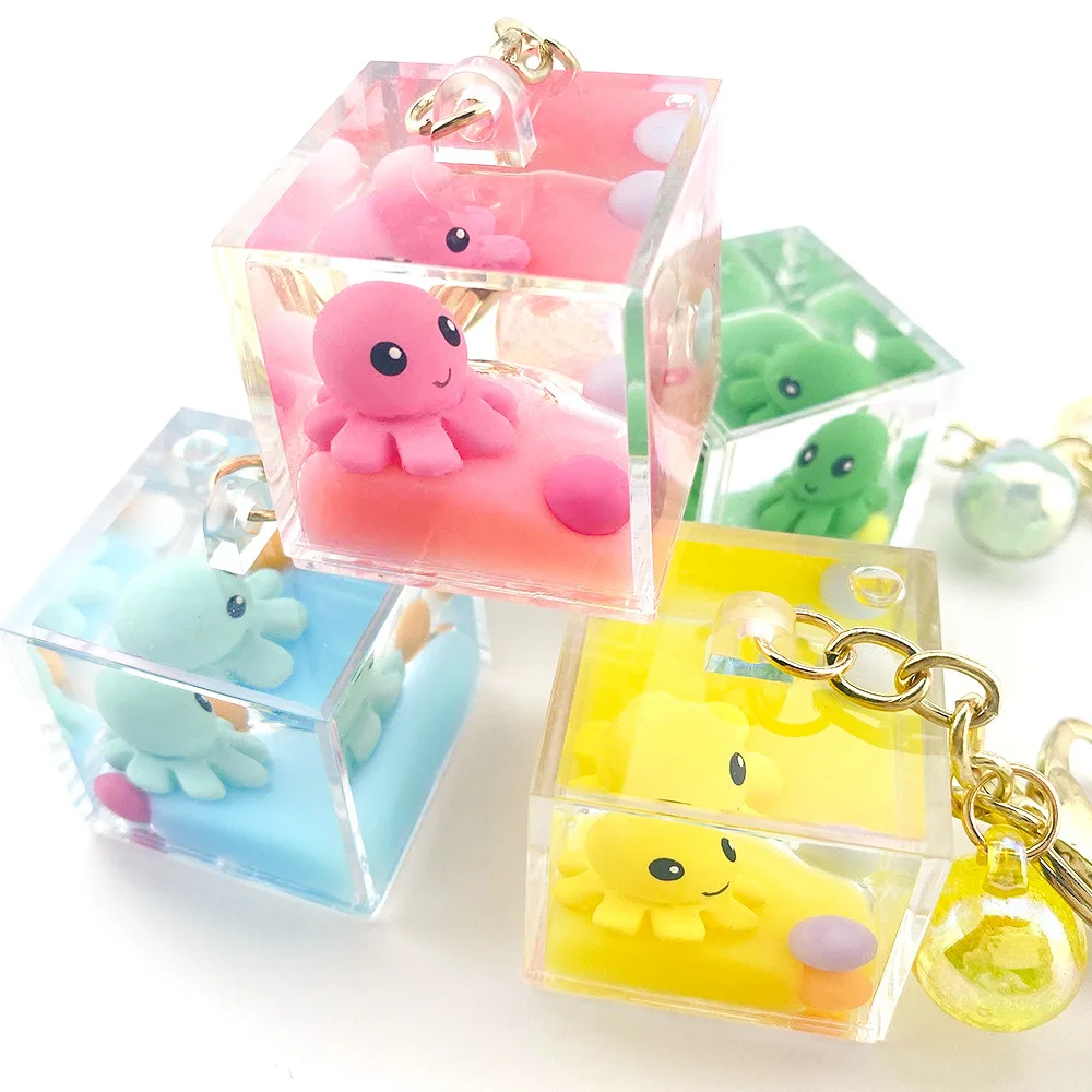 Marine Life Quicksand Keychain - Cute Octopus Gift