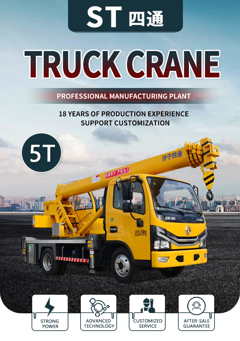Promotion Truck Crane 5 Ton 10 Ton Hydraulic Mobile Truck Crane ...