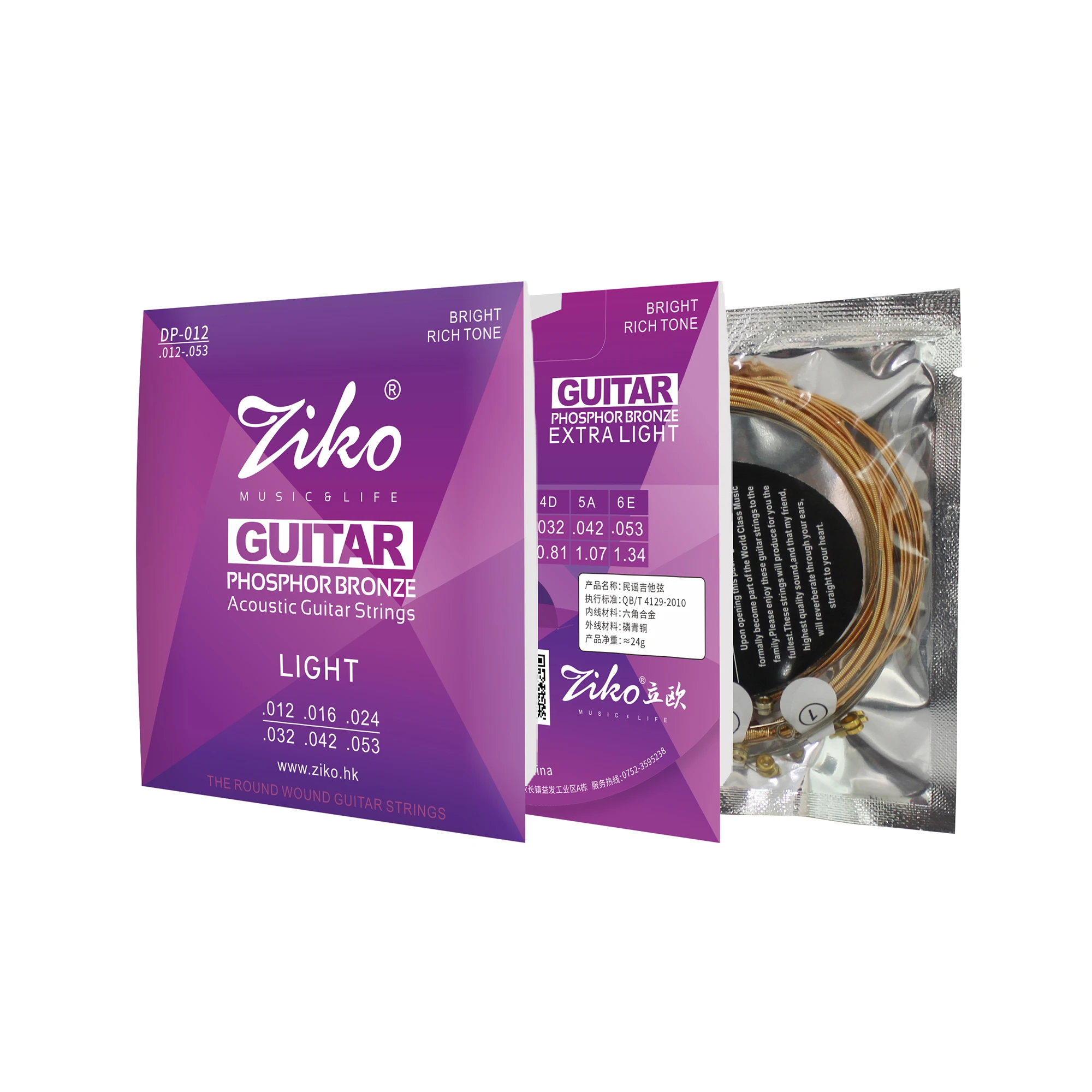 Wonderful Quality 012 Gauge Ziko String Densun Small Moq Oem Accepted ...