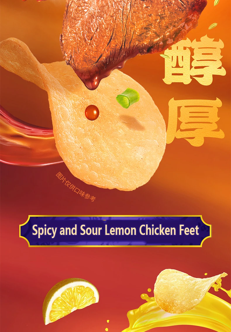 Wholesale Exotic Snacks Lays Potato Chips 70g Variety Pack Sauce Beef ...