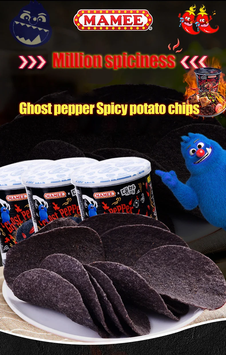 Wholesale Asian Snack Malaysian Ghost Pepper Chips 45g