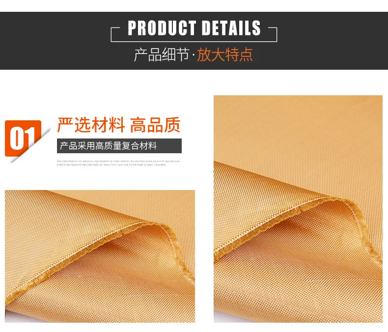 200gsm Plain Weave PBO Fiber Fabric| Alibaba.com