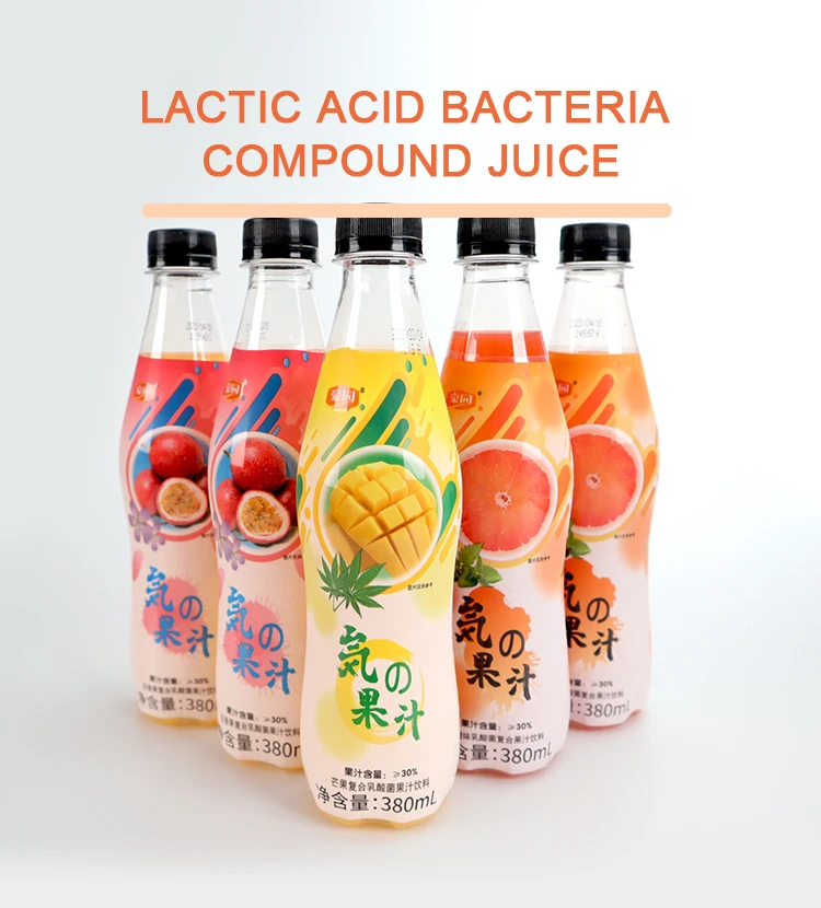 Oem Beverage Manufacturers Fresh Mix Fruits Lactobacillus Soda Water Carbonated Fruit Juice ...