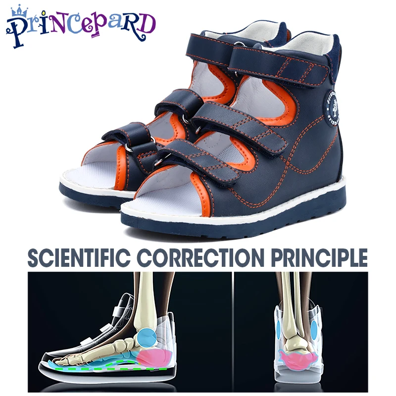 Orthopedic Shoes For Boys