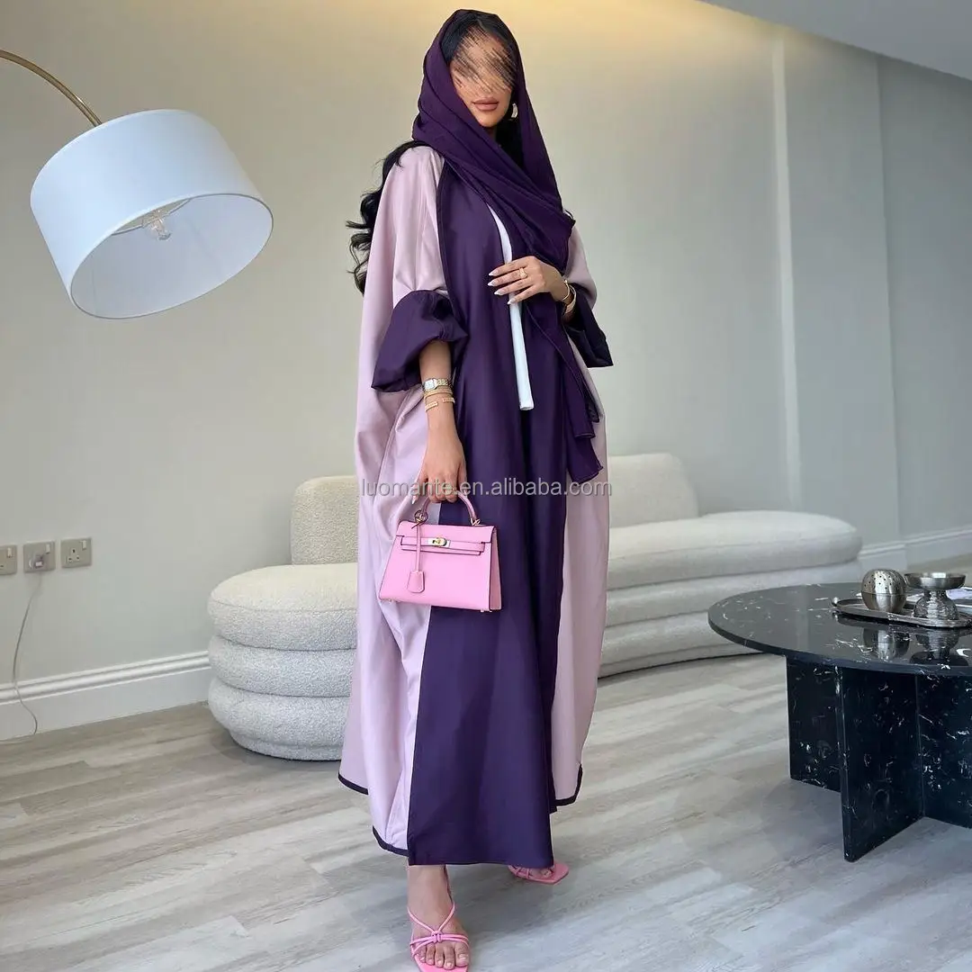 Islamic Custom Double-Sided Reversible Abaya for Women | OEM ODM Available