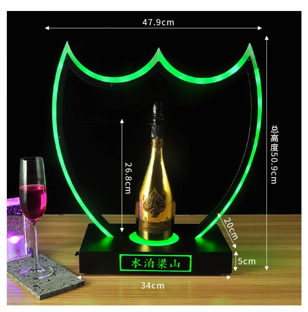 Led Bottler Glorifier Vip Bottle Presenter With Laser Lighting For ...