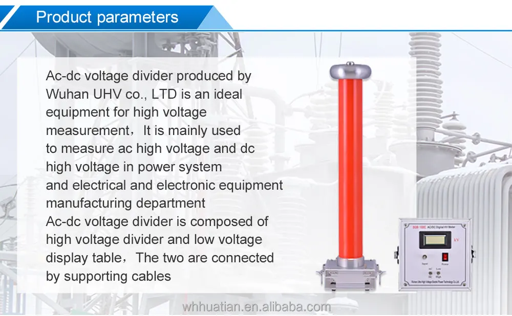 Huatian SGB-C FRC Voltage Divider - Precision High Voltage Meter