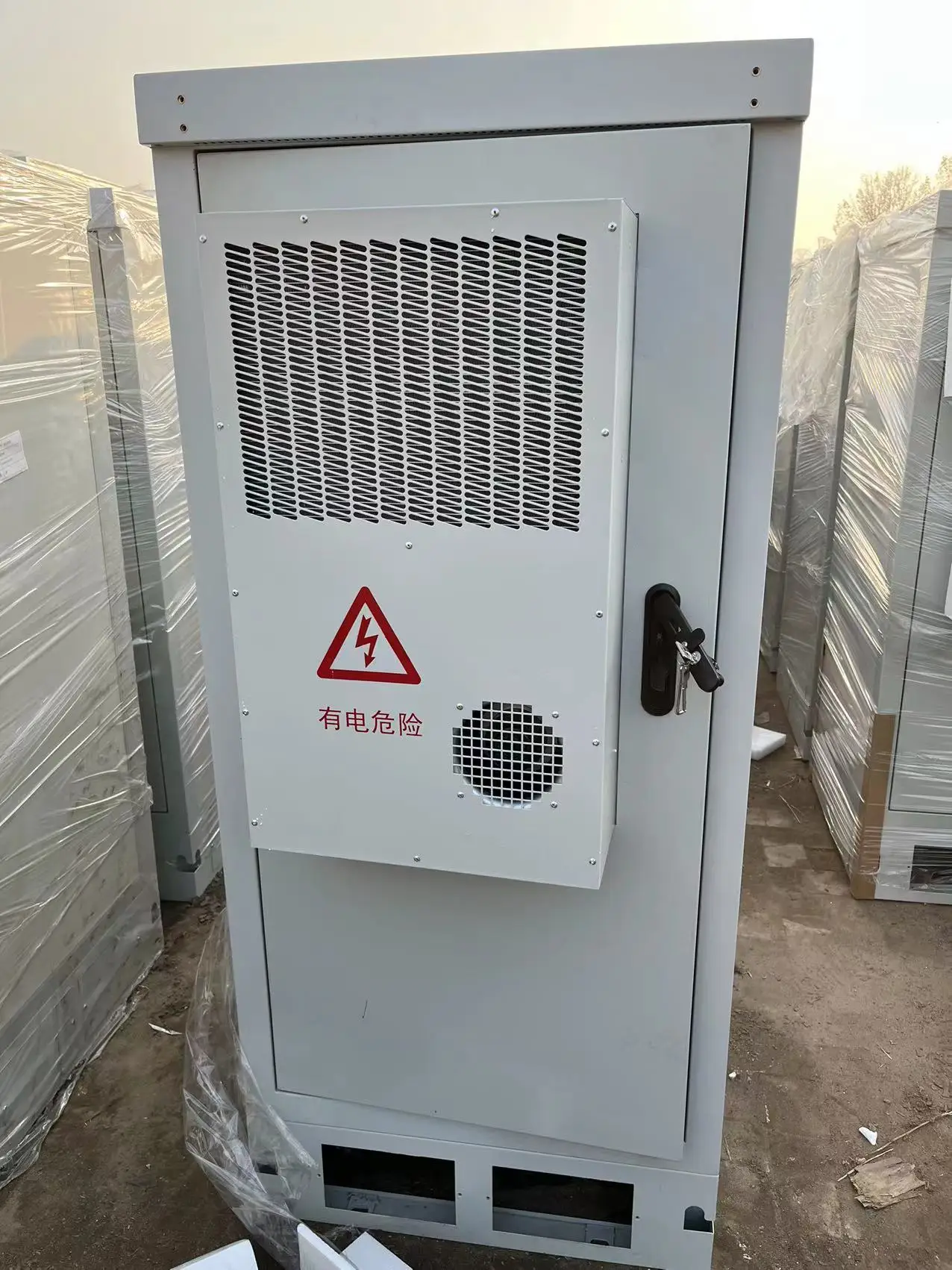 5G Telecom Communication Cabinet - 1500W Air Cooling 32U