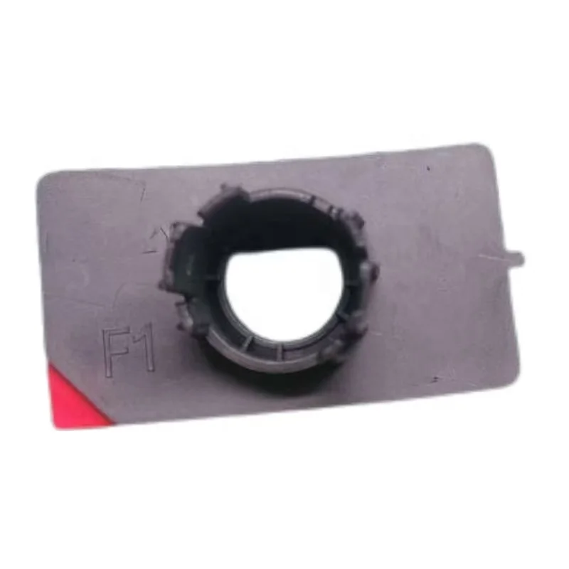 For Geely Monjaro Front Bumper Outer Radar Bracket Oe No.8889168081 ...