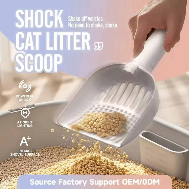 Steam Dust Removal Cat Litter Scoop Battery-Powered Vibrating Shaker ...