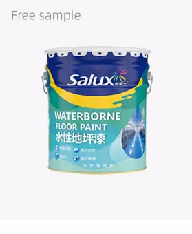 Guang dong Shunde Salux Paint Co.,Ltd. - Exterior Wall Paint, Interior ...