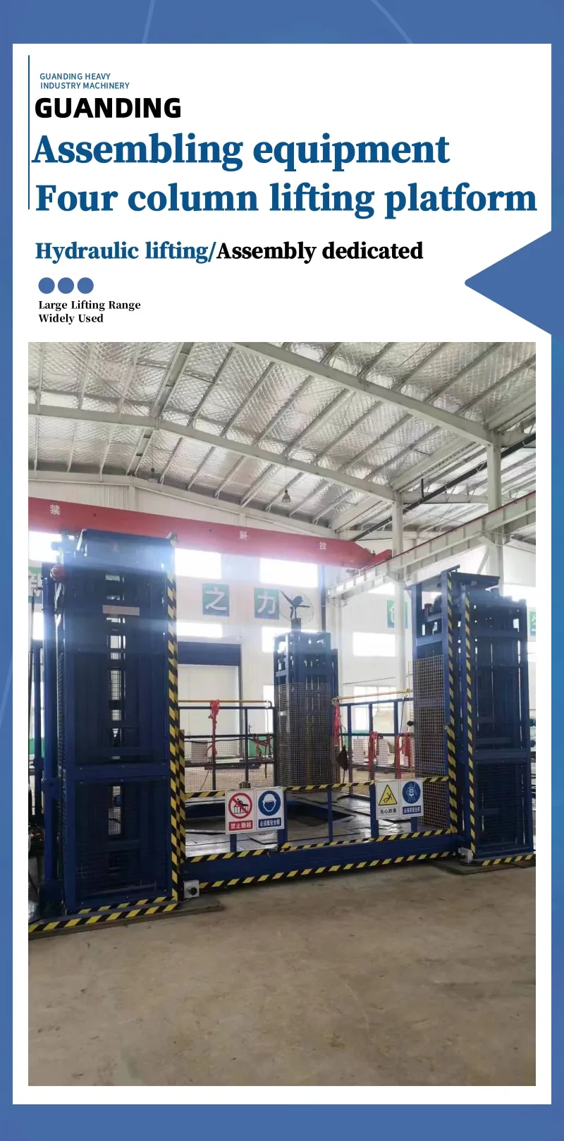 Customized Hydraulic Assembly Platform Hydraulic Lifting Cargo Elevator ...