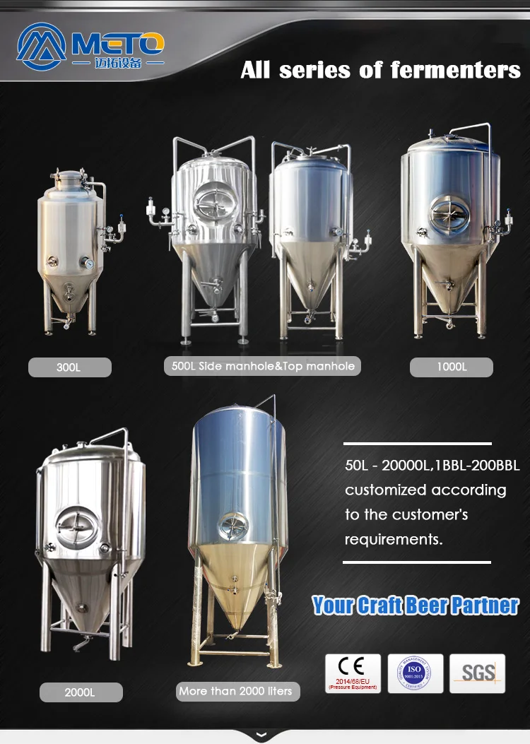 Large Scale 5000L 10000L 15000L 20000L Fermentation tank Fermentor Beer ...