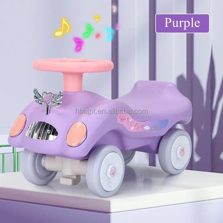 2in1 Rocking Chair Riding Toys Children's Plastic Multifunctional ...