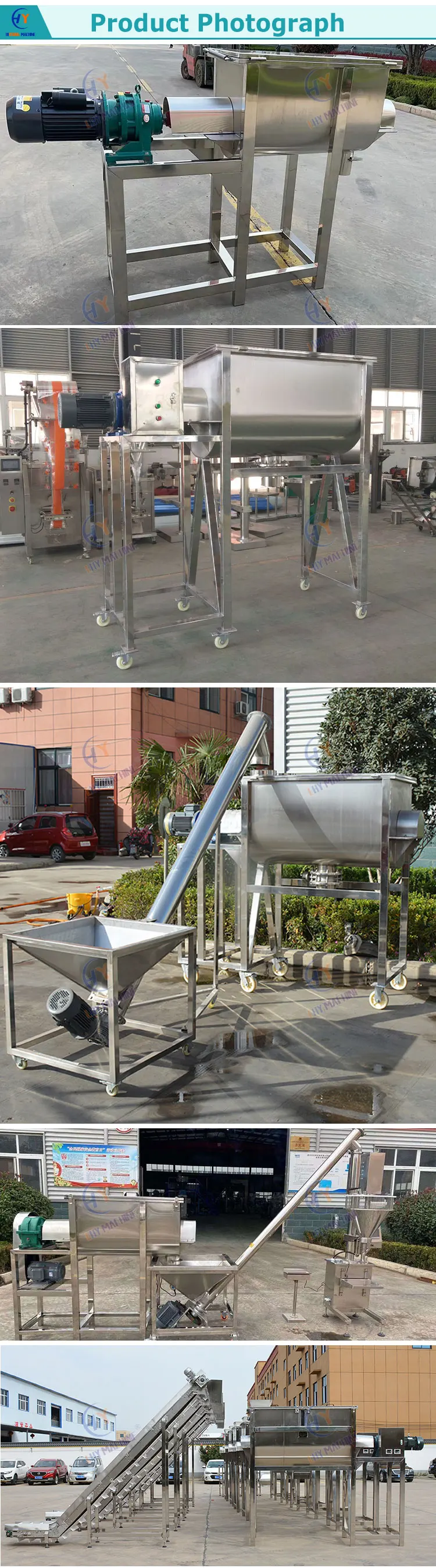 Horizontal Dry Powder Blend Full Auto New Generation Mushroom Substrate ...