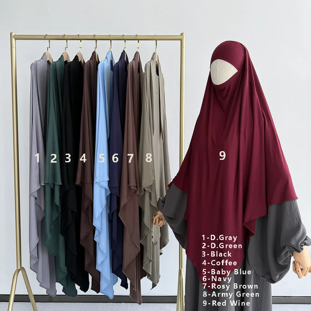 Cotton Jersey Khimar for Muslim Women - Modest & Stylish