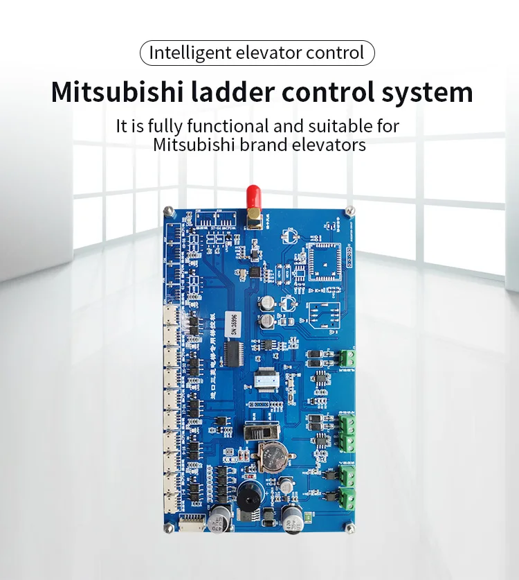 Elevator Access Control Controller Card Control Card Elevator Card ...