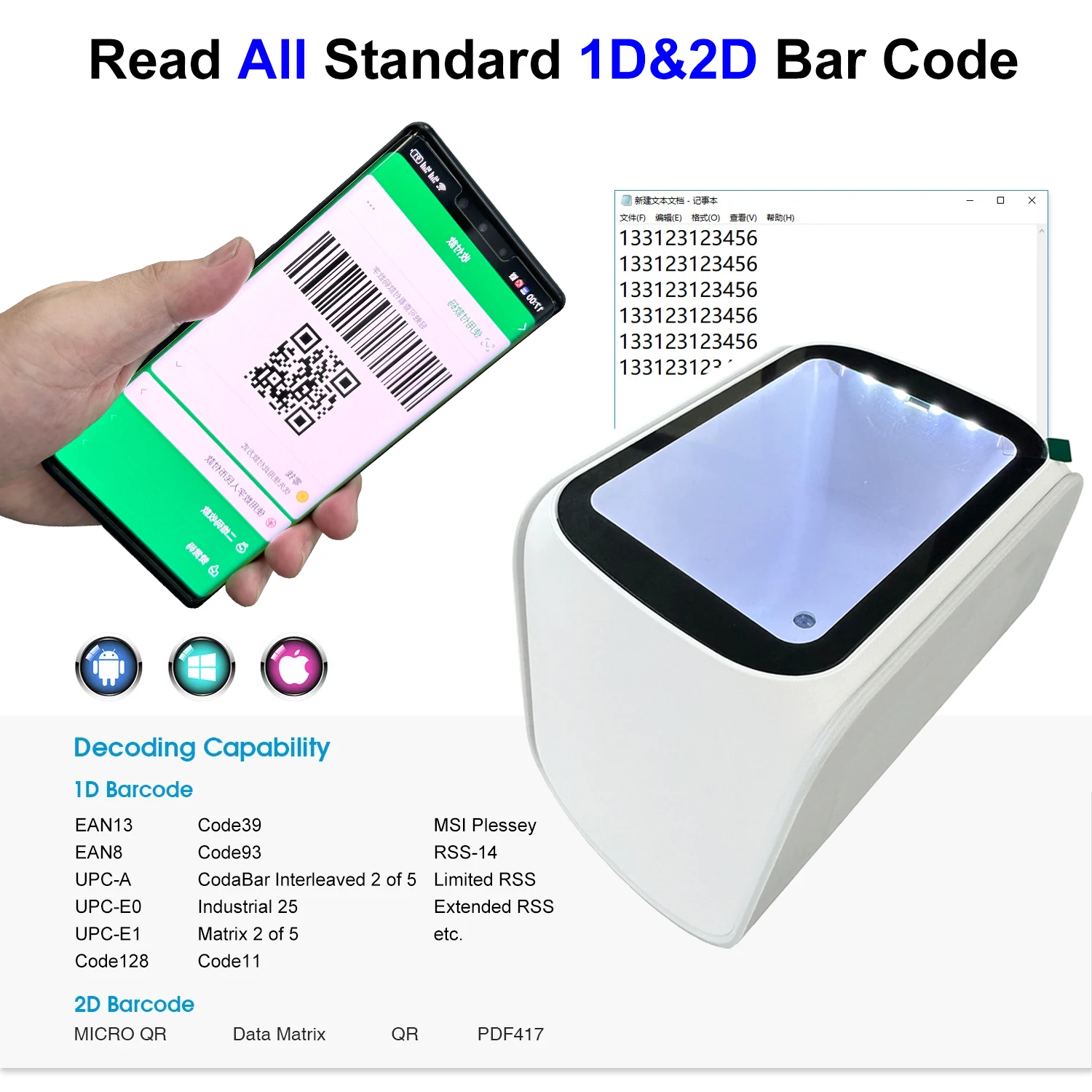 2D Barcode Scanner - Efficient QR Code Reader Terminal