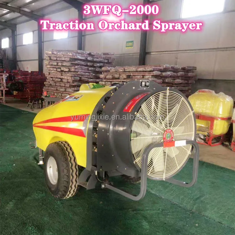 Tractor Suspension Sprayer Farmland Folding Spray bar Applicator 400 ...