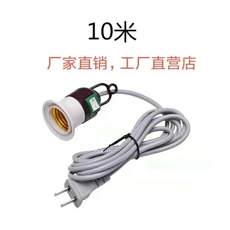 125V 10A US 2 Pin E12 110V Usa Cord Power E14 Holder Wire Plug Us ...