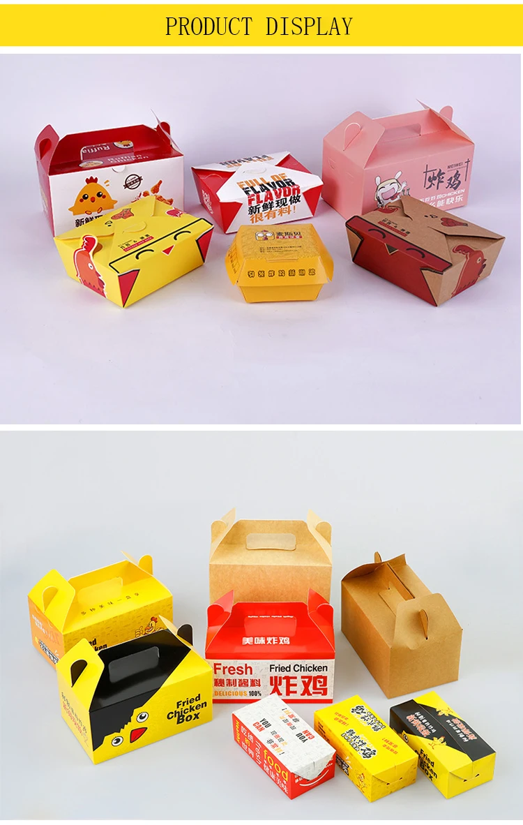 Wholesale Red Fried Chicken Boxes Chicken Wings Box Custom Fast Food ...