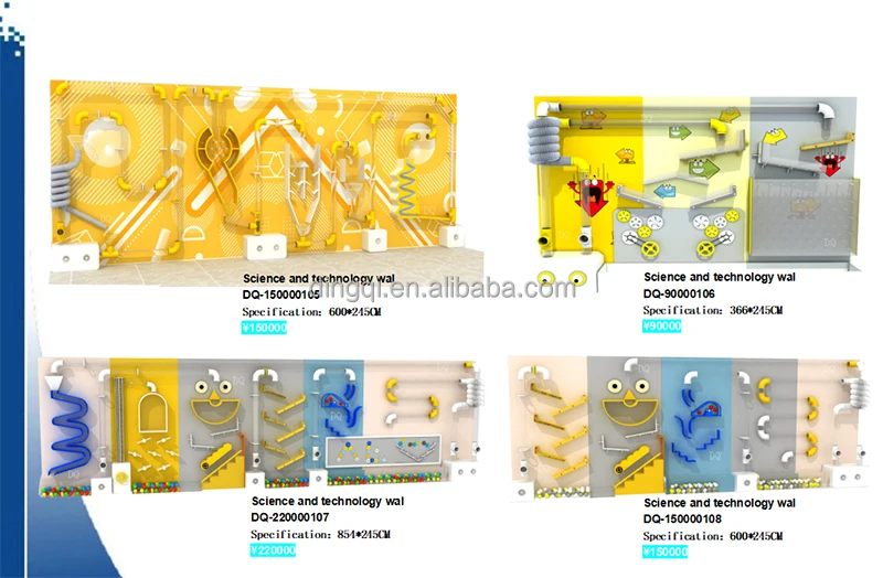 Interactive Ball Walls Exhibit for Indoor Playground Use