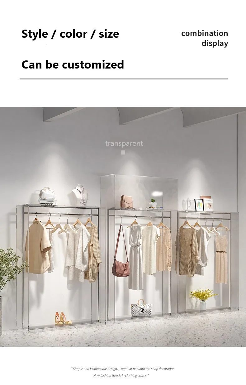 Acrylic Clothing Display Racks - Modern & Versatile Solutions