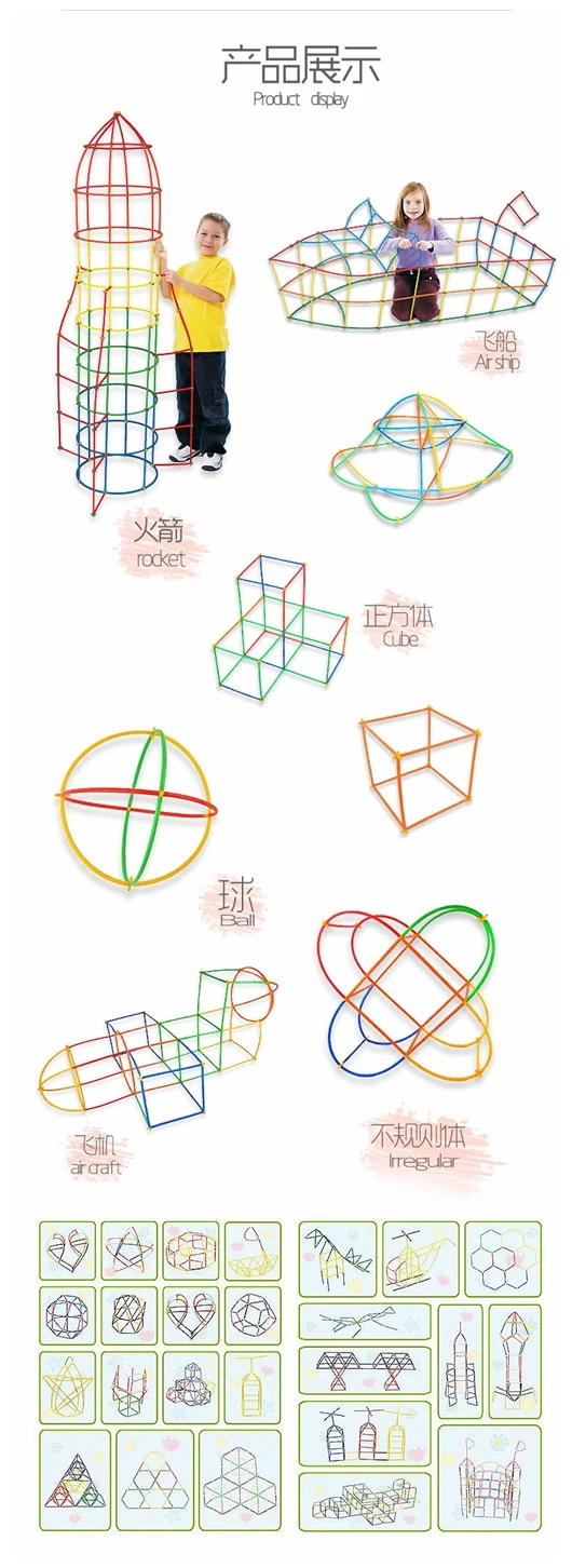 Children's Educational Toys Creative 4d Straws And Plug-in Building ...
